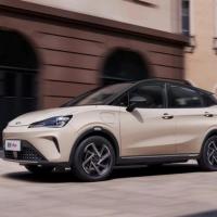China Neta Aya 401 318 Lite Pure Electric SUV 5 Door 5 Seat 70kW Motor 401km Range Chinese BEV for sale