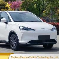 China 2023 Neta Nezha Aya Pure Electric SUV 401km Range 70kW Motor for sale