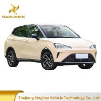 China 2023 Neta Nezha Aya Pure Electric SUV 401km Range 70kW Motor for sale