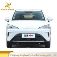 China 2023 Neta Nezha Aya Pure Electric SUV 401km Range 70kW Motor for sale