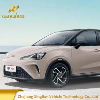 China 2023 Neta AYA 401 Lite Edition Pure Electric SUV 70kW 401km Range New Energy Vehicle for sale