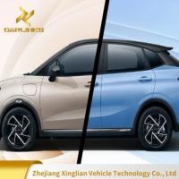 China 2023 Neta Nezha AYA 401km Long Range Pure Electric Small SUV 5 Seats 2420mm Wheelbase for sale