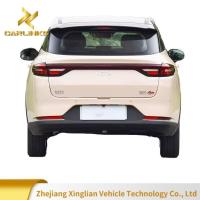 China 2023 Neta Aya 401 Electric SUV 5-Door 5-Seater 70kW Motor 401km Range Fast Charge 0.5h for sale