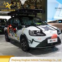 China 2024 Neta Aya Nezha Pure Electric SUV 401km Range 70kW Motor Compact New Energy Vehicle for sale