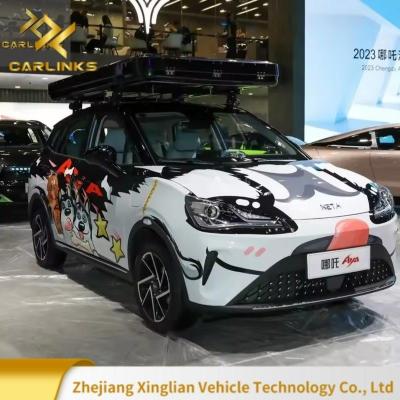 China 2024 Neta Aya Nezha Pure Electric SUV 401km Range 70kW Motor Compact New Energy Vehicle for sale
