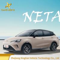 China 2023 Neta Aya Pure Electric SUV 101km/h Max Speed 2420mm Wheelbase 401km Range for sale