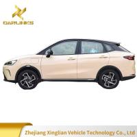 China Nezha Aya 2023 401km Pure Electric SUV with 0.5h Fast Charging BEV for sale