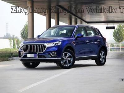 China FAW Hongqi HS5 Sedan 2.0L Turbo Gasoline Car 165kW 340Nm 5 Seats for sale