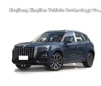 China 2023 Hongqi HS5 2.0T 185kW Mid-Size SUV Gasoline Vehicle Customizable for sale