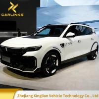 China Voyah Free Hybrid Extended Range SUV 2024 490Ps Dual Motor AWD 210km Electric Range for sale