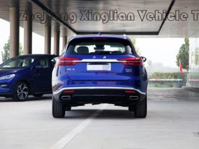 China 2023 Hongqi HS5 Electric SUV 2.0T 165kW 340Nm 5 Seater Luxury Crossover for sale