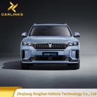 China Voyah Free 2024 Extended Range Electric SUV 210km Electric Range Dual Motor AWD for sale