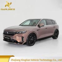 China 2024 Voyah Free Extended Range EV SUV 210km Electric Range 490Ps Dual Motor AWD for sale