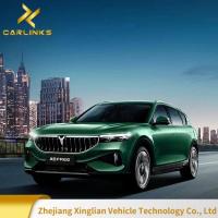 China 2024 Voyah Free Extended Range EV SUV 210km Electric Range 490Ps Dual Motor AWD for sale