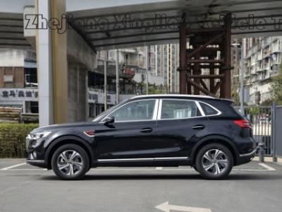 China Hongqi HS5 PRO 2.0T FWD/AWD SUV Gasoline 165kW 340Nm 7.8s 0-100km/h for sale
