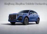 China Hongqi HS5 PRO 2.0T FWD/AWD SUV Gasoline 165kW 340Nm 7.8s 0-100km/h for sale