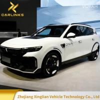 China Voyah Free 2024 Extended Range Electric SUV 210km CLTC Range 490Ps Dual Motor AWD for sale