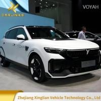 China Voyah Free 2024 Extended Range Electric SUV 210km CLTC Range 490Ps Dual Motor AWD for sale