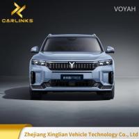 China Voyah Free 2024 Extended Range Electric SUV 210km CLTC Range 490Ps Dual Motor AWD for sale