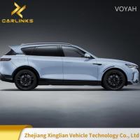 China 2024 Voyah Free Long Range Intelligent Driving Edition Extended Range Electric SUV 4905mm 210km EV for sale