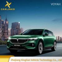 China 2024 Voyah Free Long Range Intelligent Driving Edition Extended Range Electric SUV 4905mm 210km EV for sale