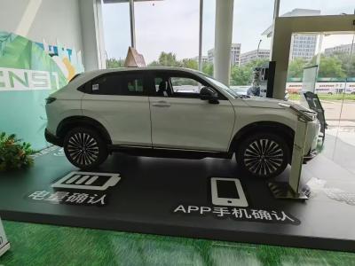 China Hongda Ens1 Electric SUV 134kW Motor 420km Range Automatic Compact Crossover for sale