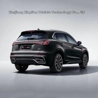 China Hongqi HS5 Qixiang PRO Version 2.0T SUV 5 Door 5 Seat Petrol Vehicle 230km/h Max Speed for sale