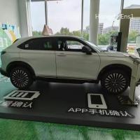 China Dongfeng Honda ENS1 Electric SUV 4390mm 150km/h New Energy EV for sale