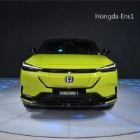 China Dongfeng Ho Ndas ENS1 Pure Electric SUV 4390mm 53.6kWh Ternary Lithium Battery Sport Car for sale