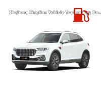 China Hongqi HS5 2023 2.0T AWD Flag Collar PRO SUV 8AT Gasoline 5-Seat for sale