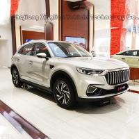 China 2023 Hongqi HS5 2.0T Gasoline SUV 5-Seater 208kW 400Nm Luxury Vehicle for sale