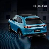 China Hongda E-Jing Edition 5-Seat Electric SUV 4390mm 150km/h New Energy Vehicle for sale