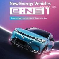 China Hongda E-Jing Edition 5-Seat Electric SUV 4390mm 150km/h New Energy Vehicle for sale