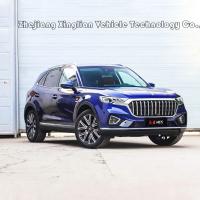 China 2023 Hongqi HS5 2.0T Qiling PRO Version SUV FWD Fuel Efficient 5 Seater for sale