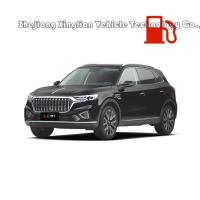 China 2023 Hongqi HS5 2.0T Qiling PRO Version SUV FWD Fuel Efficient 5 Seater for sale