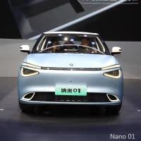 China 2024 Dongfeng Nano 01 Electric Mini Car 330km Range 5 Door Left Hand Drive for sale