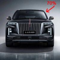 China Hongqi E-HS9 2023 Luxury Electric SUV 7 Seat 510km Range New Energy Vehicle for sale