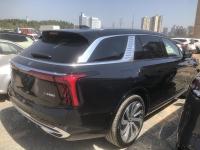China Hongqi E-HS9 2022 Large Electric SUV 690km Range Dual Motor 4WD Left Hand Drive for sale