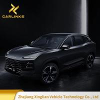 China Chery Jietu Dasheng 2023 1.5T DCT Xingyao PRO 5 Seats Front Wheel Drive Gas SUV 197HP for sale