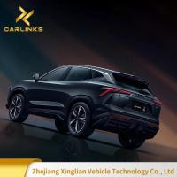 China Chery Jietu Dasheng 2023 1.5T DCT Xingyao PRO 5 Seats Front Wheel Drive Gas SUV 197HP for sale