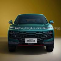 China Jetour Dasheng 1.7T Compact SUV 5 Seats 4590mm Length 7DCT Gearbox for Export for sale