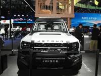 China Chery Jietu Traveler 2023 Crossing PRO AWD 2.0T 254PS L4 5-Door 5-Seat SUV Rear Diff Lock for sale
