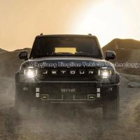 China 2023 Jetour Traveler T-1 1.5T 2WD Petrol SUV 5 Seats 7DCT 135kW 290Nm for sale