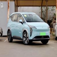 China Aion Y Plus 5-Door 5-Seat BEV SUV 510km Range 61.7kWh Lithium Iron Phosphate Battery for sale