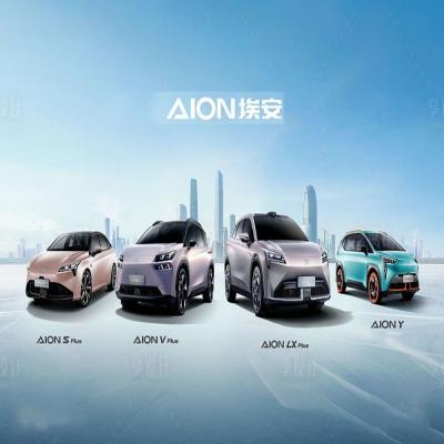 China GAC Aion Y Plus Pure Electric SUV 510km Range 150kW 5-Seater New Energy Vehicle for sale
