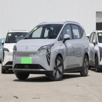 China GAC Aion Y Plus 2023 Pure Electric SUV 510km Range 150kW 204HP Compact Crossover for sale