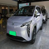 China GAC Aion Y Plus 2023 Pure Electric SUV 510km Range 150kW 204HP Compact Crossover for sale