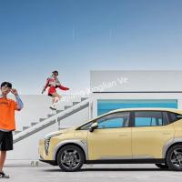 China 2023 GAC Aion Y Plus Electric SUV 510km Range 150kW 225Nm LHD Lithium Iron Phosphate EV for sale