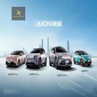 China 2023 Aion Y Plus Electric SUV 510km Range 150kW 5-Seater Pure EV for sale