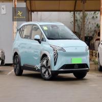 China 2024 Aion Y Plus Pure Electric SUV 204HP 510km Range 61.7kWh Battery for sale